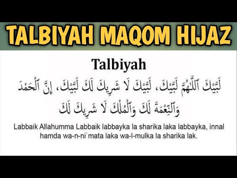 BELAJAR TALBIYAH,SHALAWAT & DOA DENGAN MAQOM HIJAZ - YouTube