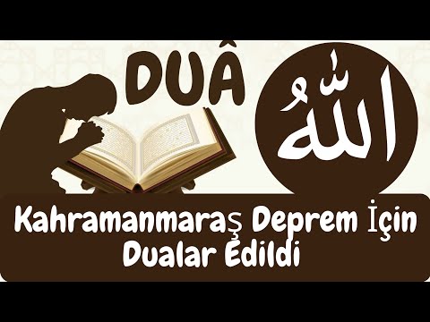 Kahramanmaraş Deprem İçin Dualar Edildi Allah'ım Sen Ümmeti Muhammed'in Yardımcı Ol Ya Rabb'im