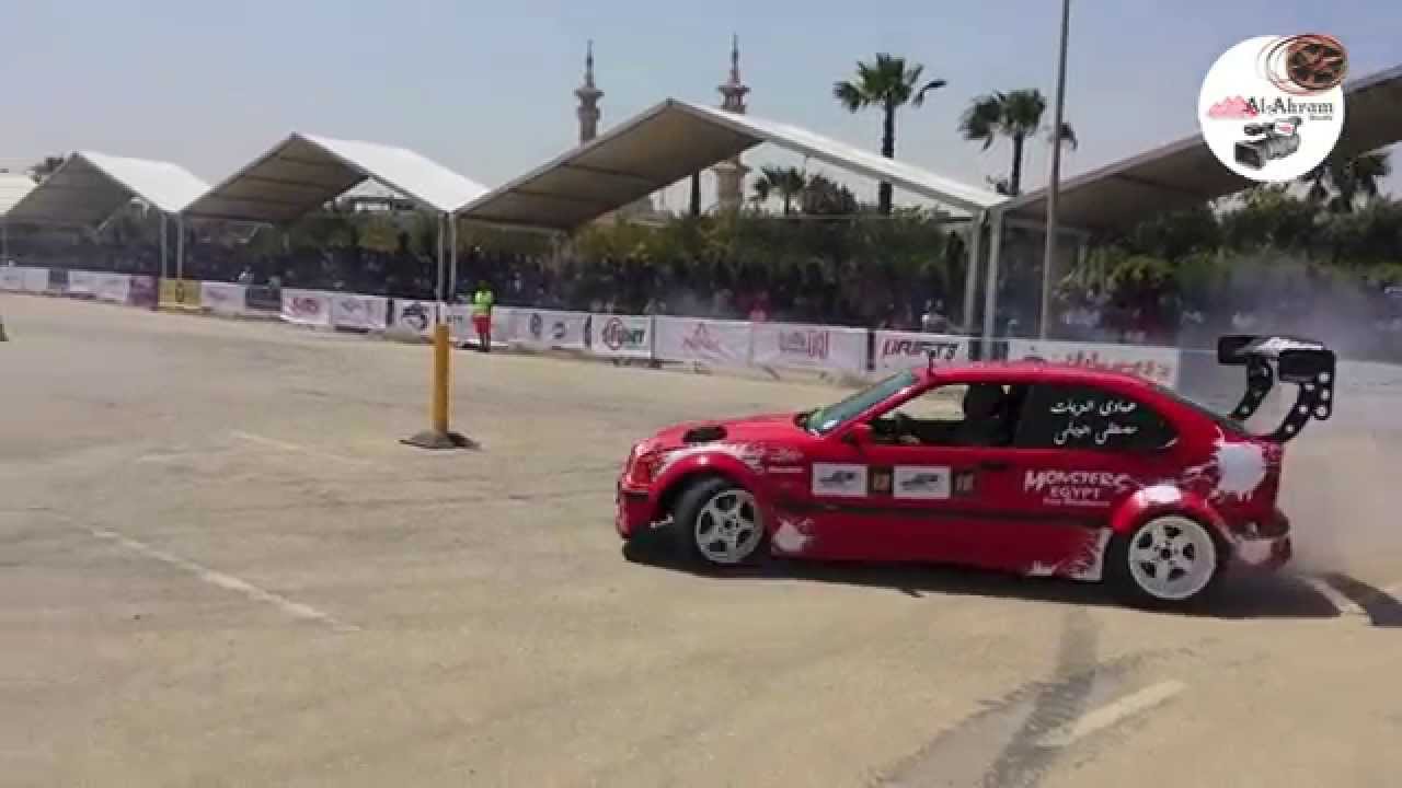Al-Ahram Weekly - Egyptian Drifting Championship - R2 2015 - YouTube