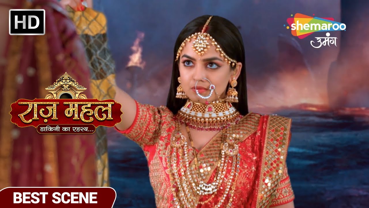 सुनैना के सामने आई मंत्रलेखा की सच्चाई - Raaz Mahal Ep 73 Best Scene ...