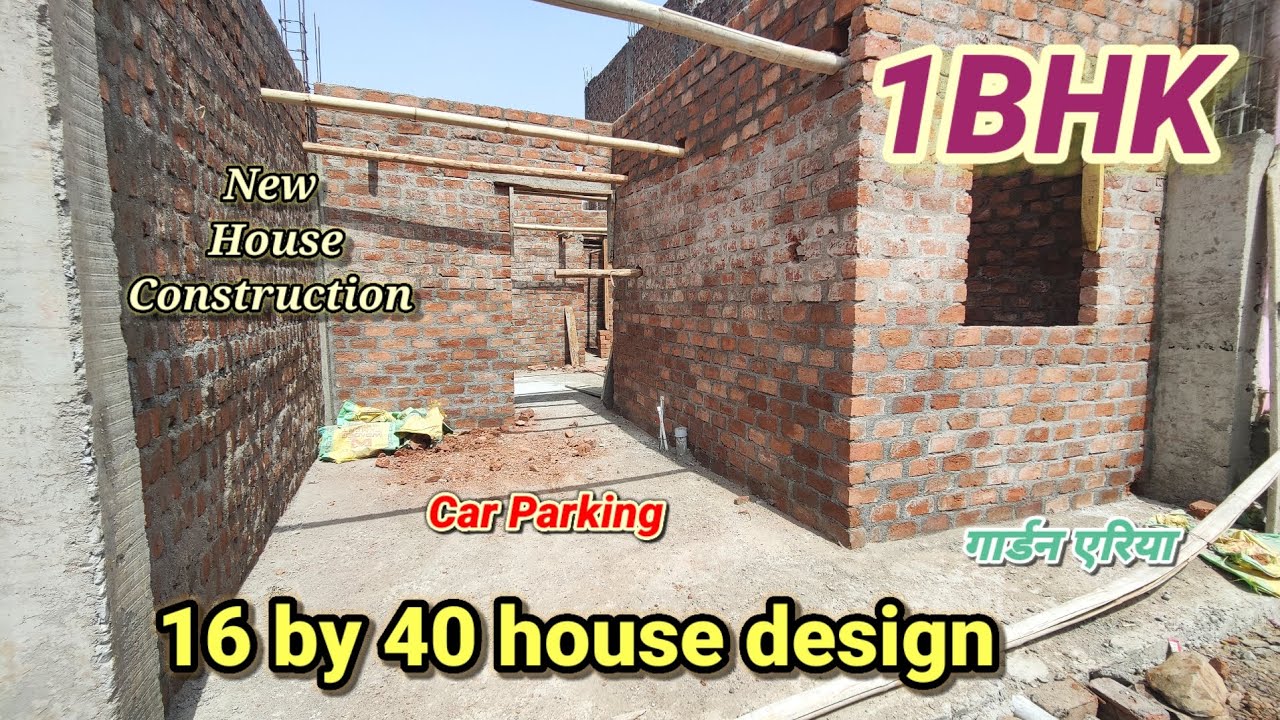 16 × 40 house design in 1BHK | 16 by 40 feet house plan with car ...