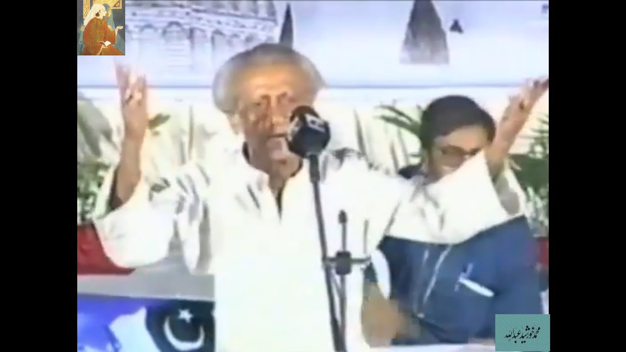 Khalid Alig سچ کہتا ہُوں اور سچ کے سوا کچھ نہیں کہتا - YouTube