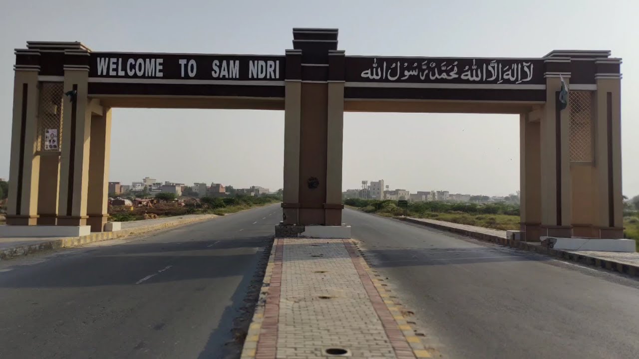 Samundri City Tour | Visiting Important Places of Samundri City 😍 ...