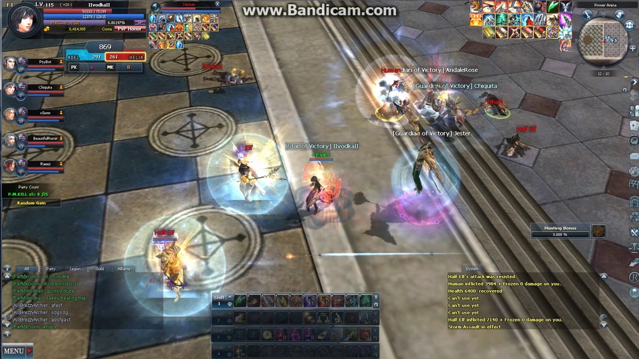 Rohan Isen Server Power Arena Dhan Str Avenger 2 - YouTube