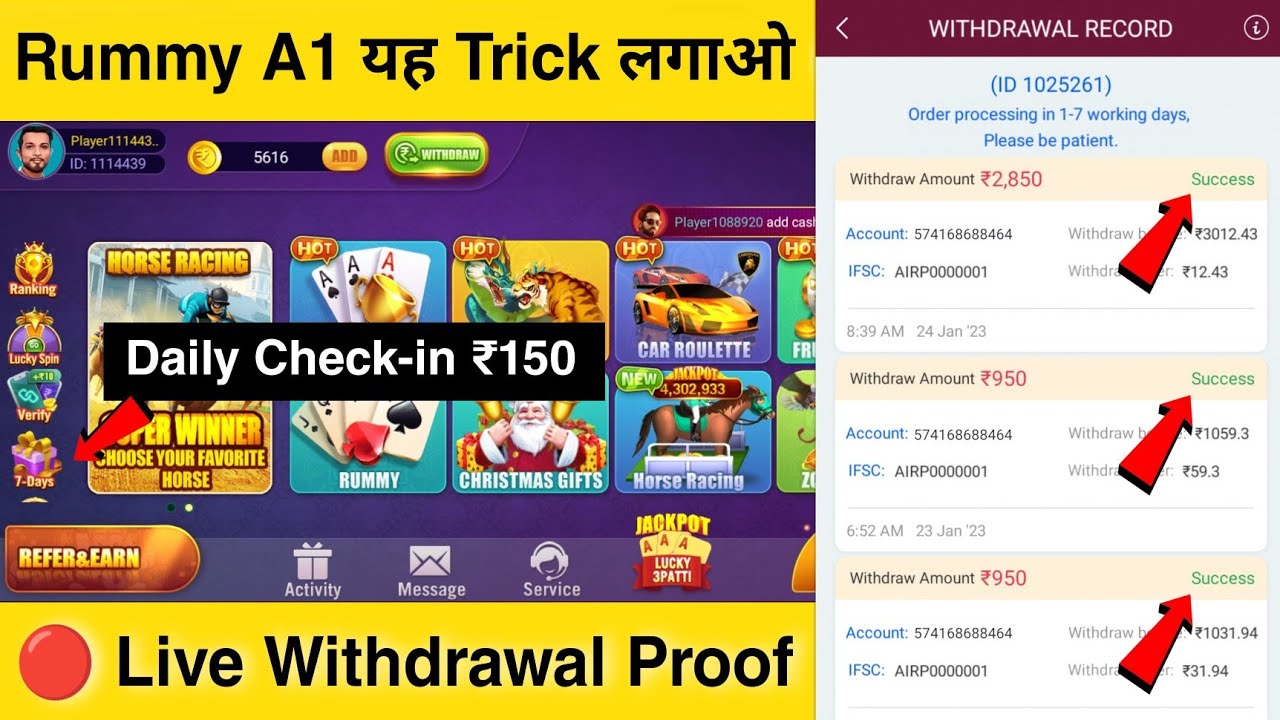 🔴 Rummy A1 | Rummy A1 Withdrawal | Rummy A1 Apk | A1 Rummy App | Rummy A1 Withdrawal Proof - YouTube