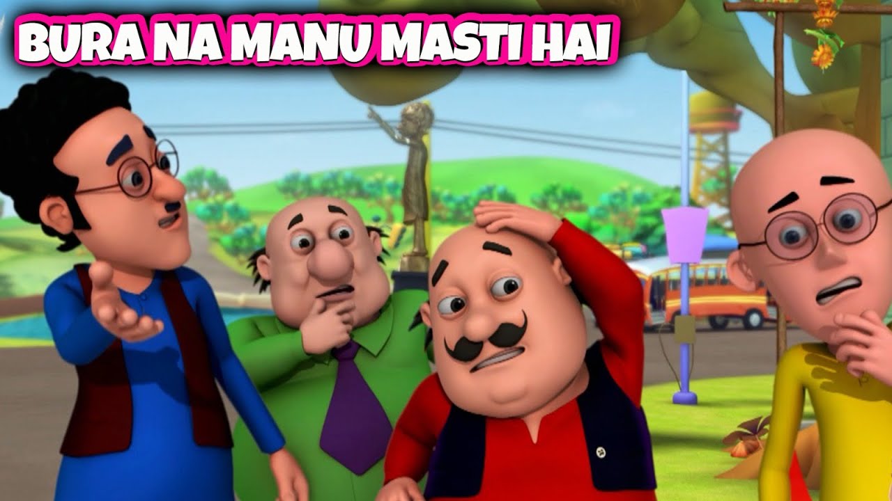 #motupatlu Cartoon | Bura Na Mano Masti Hai | Kids Only #cartoon # ...