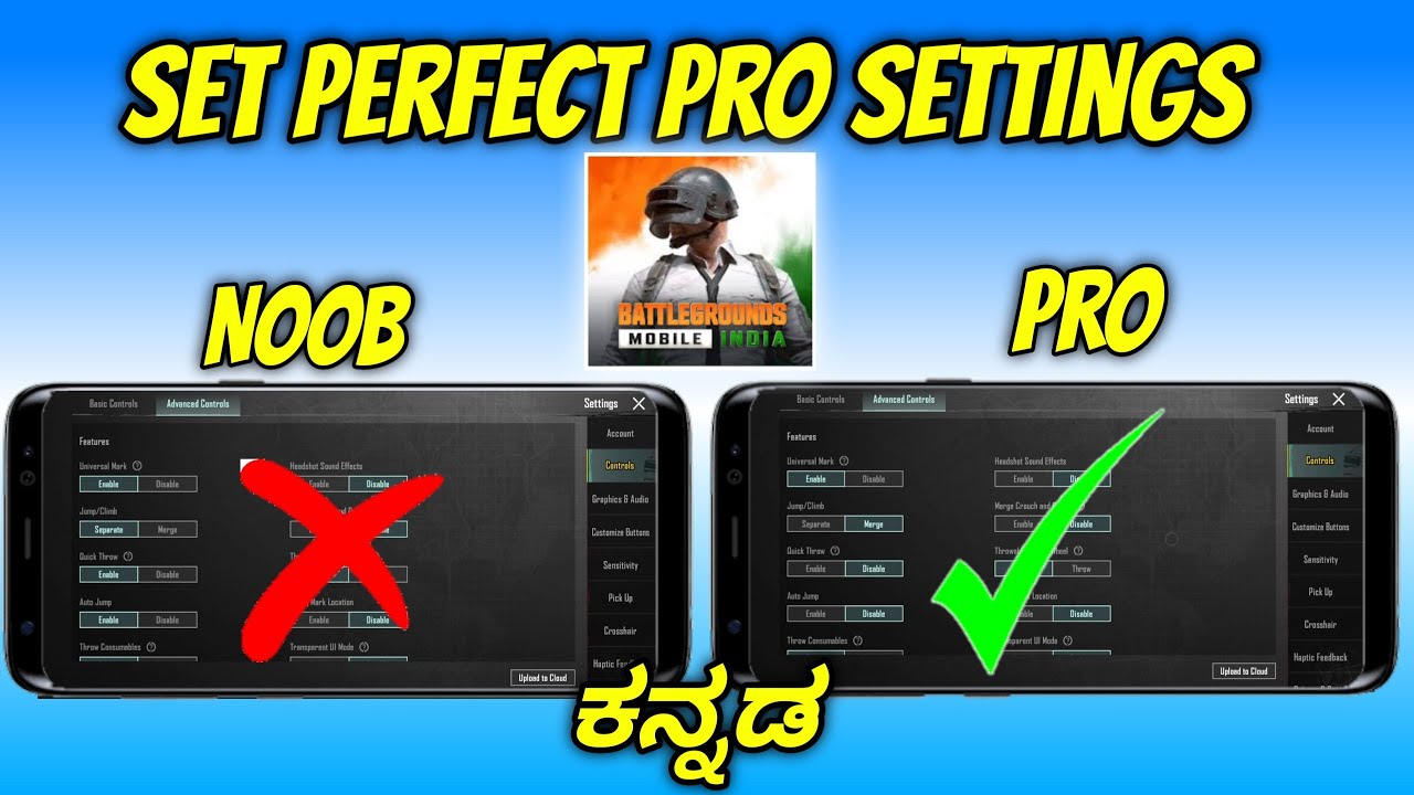 How to Set Perfect Pro Sitting In BGMI | 2.5 Must Enable Pro Setting's ...