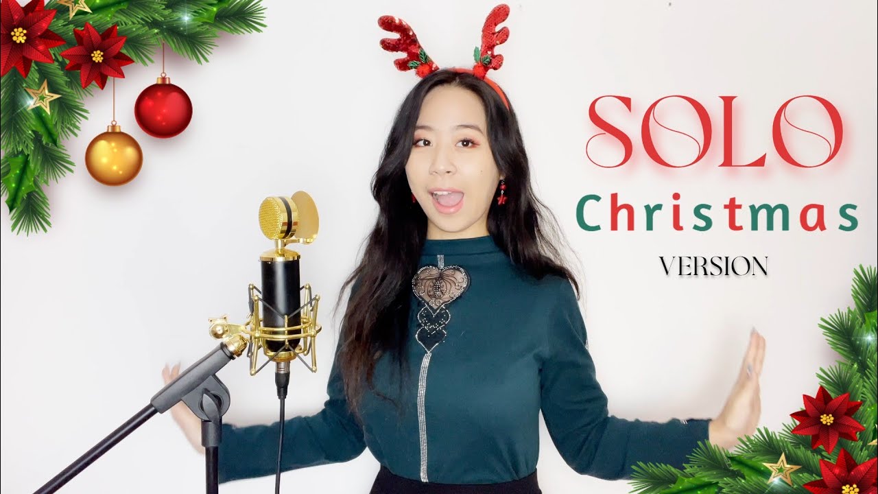 SOLO ｣ Christmas version • Jennie Kim (BLACKPINK) • Cover by Shalala ...