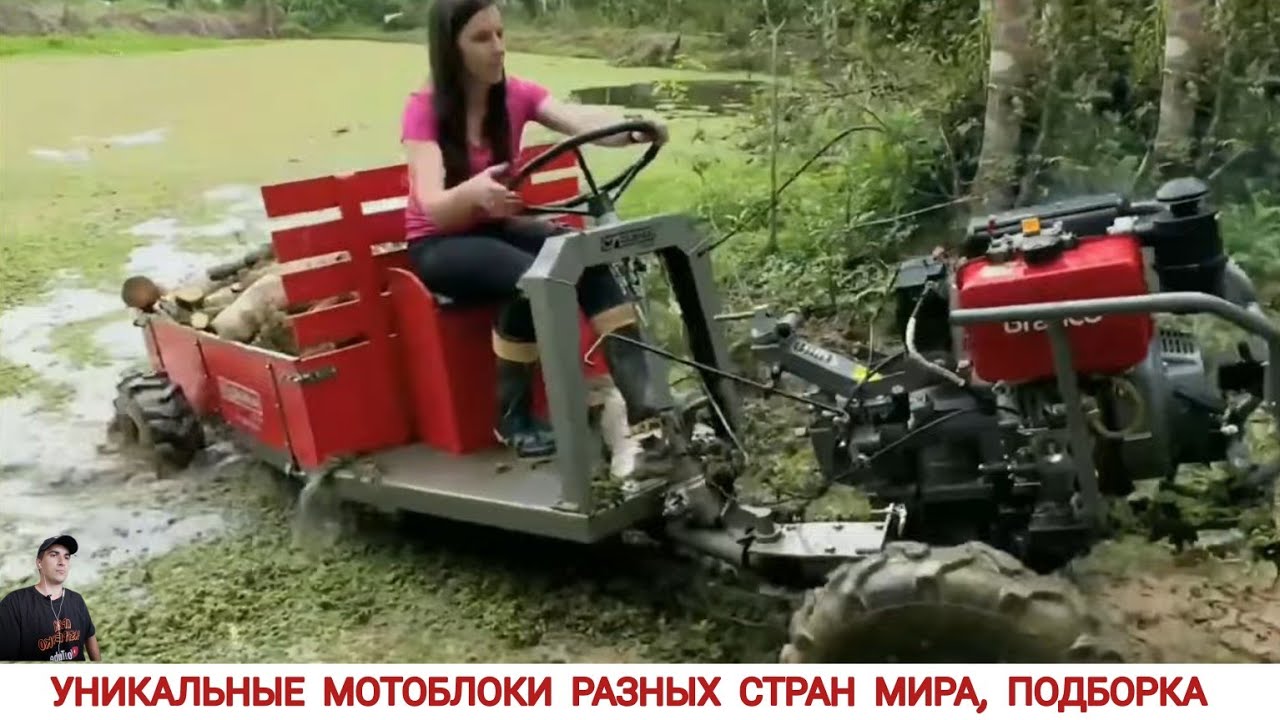 УНИКАЛЬНЫЕ МОТОБЛОКИ РАЗНЫХ СТРАН МИРА, В РАБОТЕ #13/ UNIQUE MINITRACTORS FROM DIFFERENT ...
