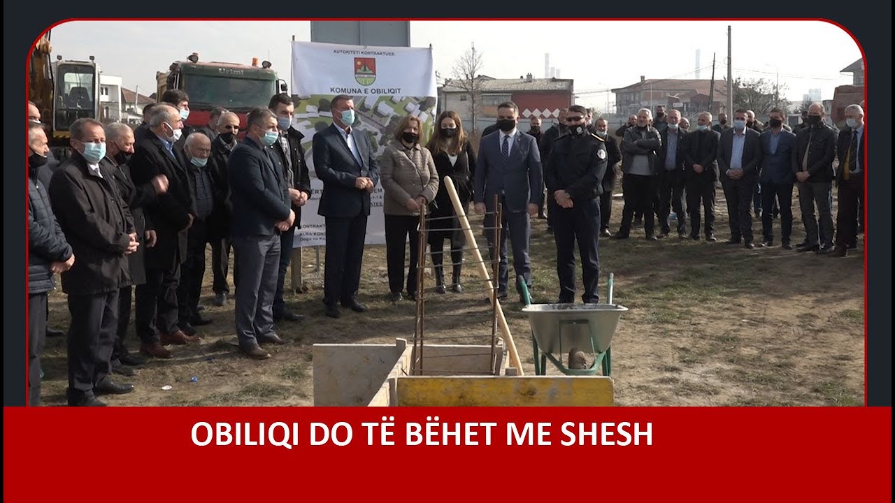 Obiliqi do të bëhet me shesh - YouTube