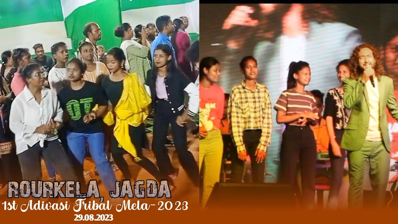 First Adivasi Trabal Mela Rourkela 2023 || Jagda Rourkela Odisha #anugrahsoreng - YouTube