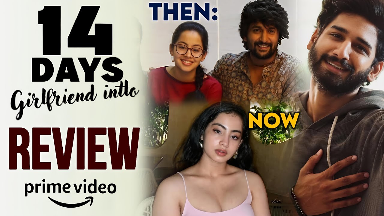 14 Days Girlfriend Intlo Movie Review Telugu | 14 Days Girlfriend Intlo ...
