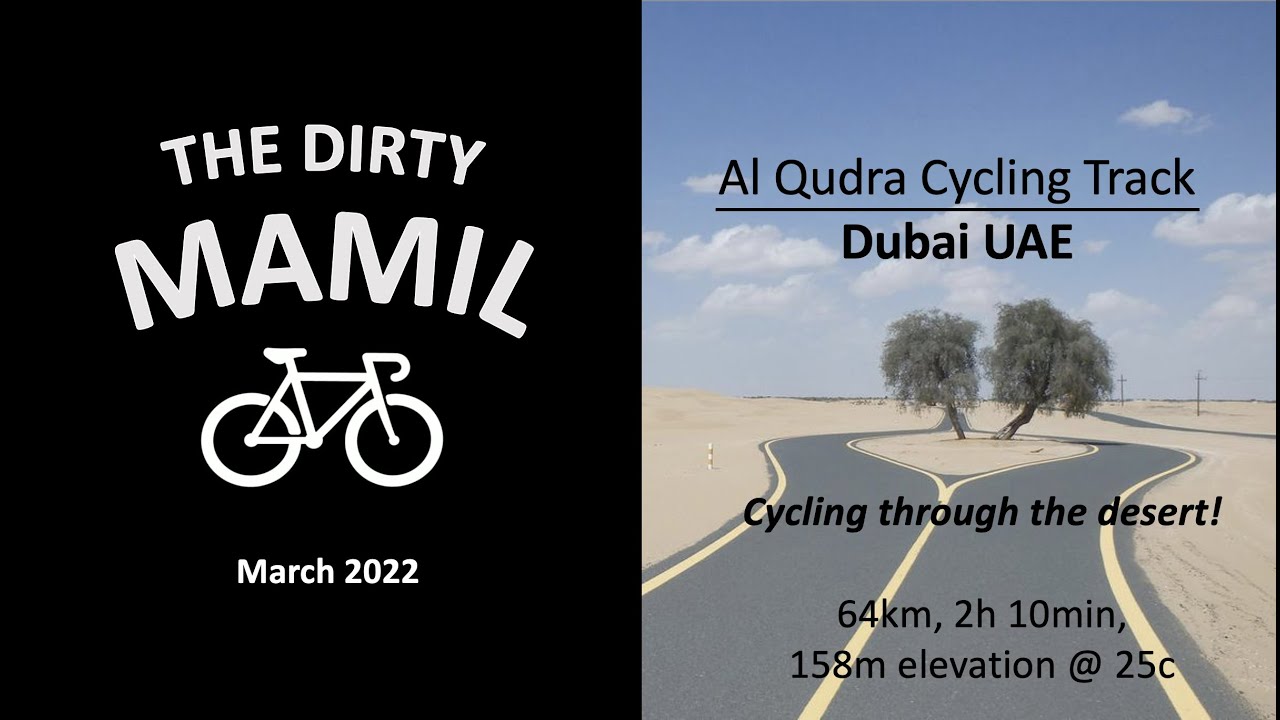 Cycling the Al Quadra Track in Dubai - Riding through the desert! - YouTube