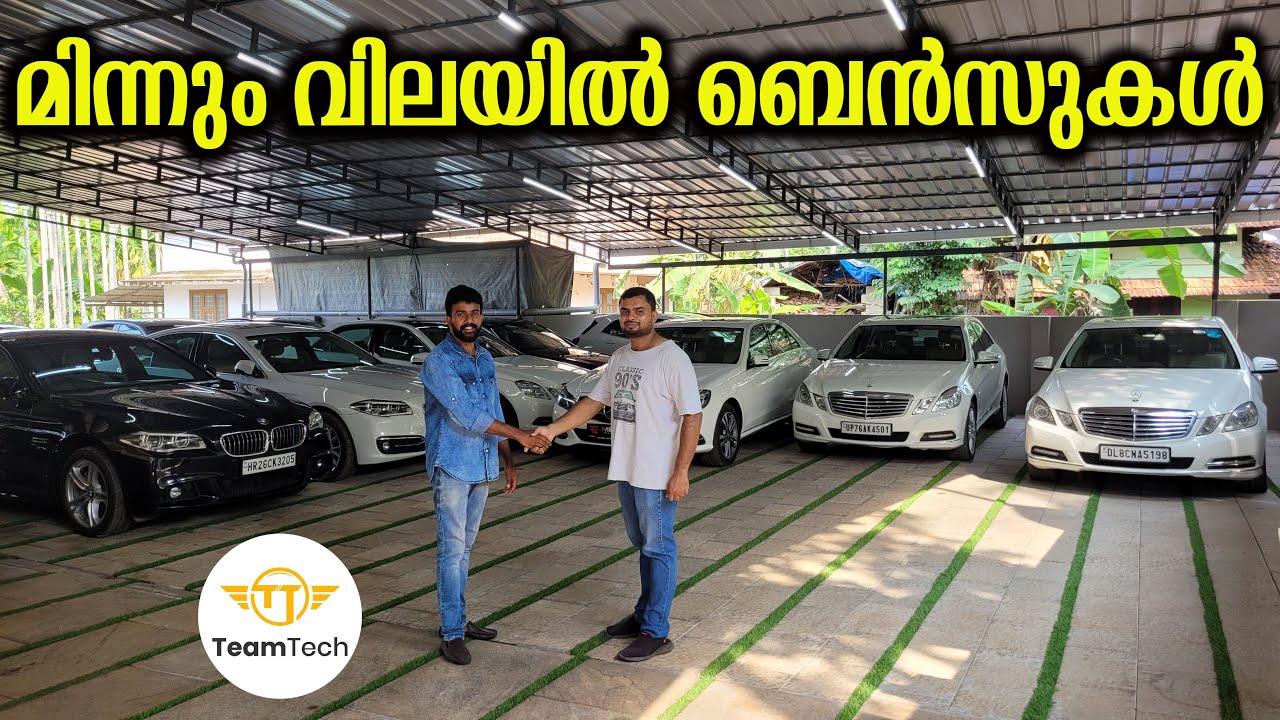 വീട്ടിൽ വന്ന് സർവീസ് തരും | USED DELHI LUXURY CARS | RAZI CARS | AJMAL ...