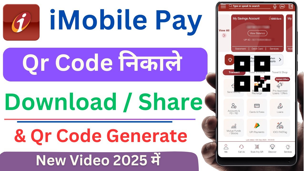 Imobile Icici Bank Qr Code Kaise Nikale | Icici Bank Qr Code Kaise ...