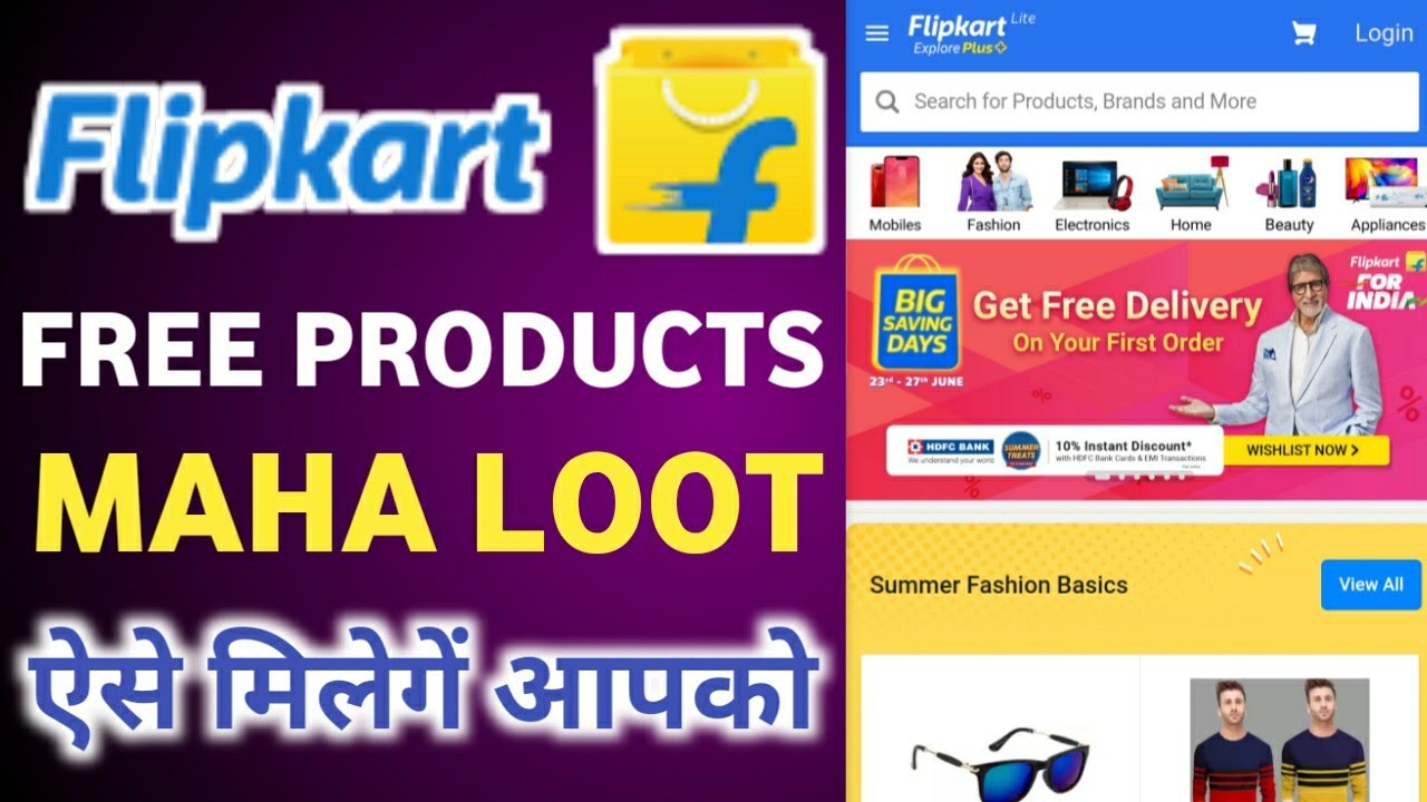 Flipkart Free Products Loot | Flipkart Big Savings Sale Cheap Products ...