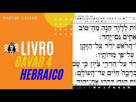 BÍBLIA HEBRAICA - DAVAR 4 - YouTube