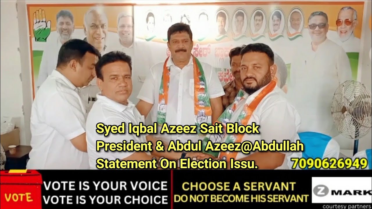 Mysore:Syed Iqbal Azeez Sait Block President & Abdul Azeez @Abdullah ...