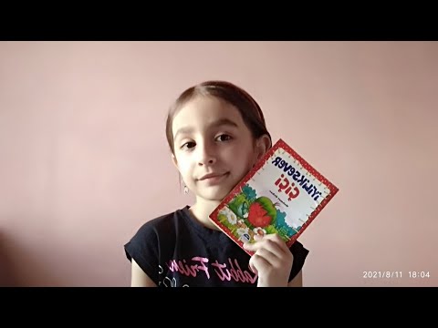 Zehra'dan Hikayeler #1 |  İYİLİK SEVER ÇİÇİ