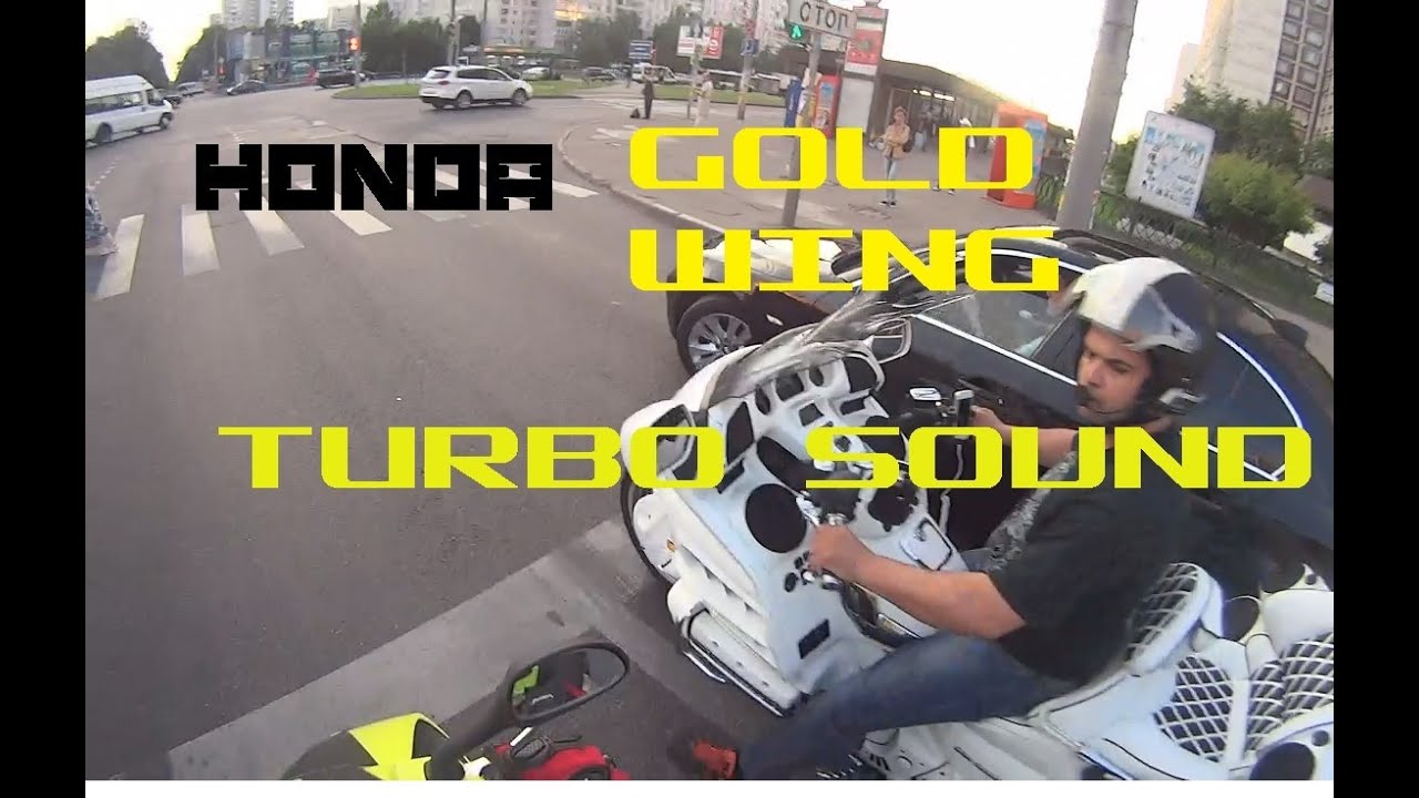 Honda Gold Wing - Turbo Sound - YouTube