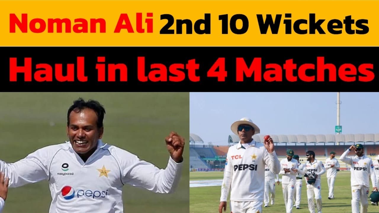 Noman Ali 2nd 10 Wickets Haul in last 4 Test Matches | Pakistan vs West ...