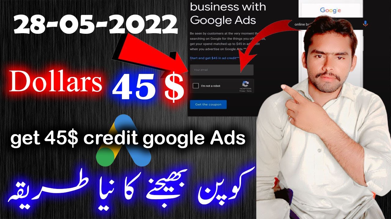 How to get 45$ credit from Google AdWords l google ads 45$ l google ads ...