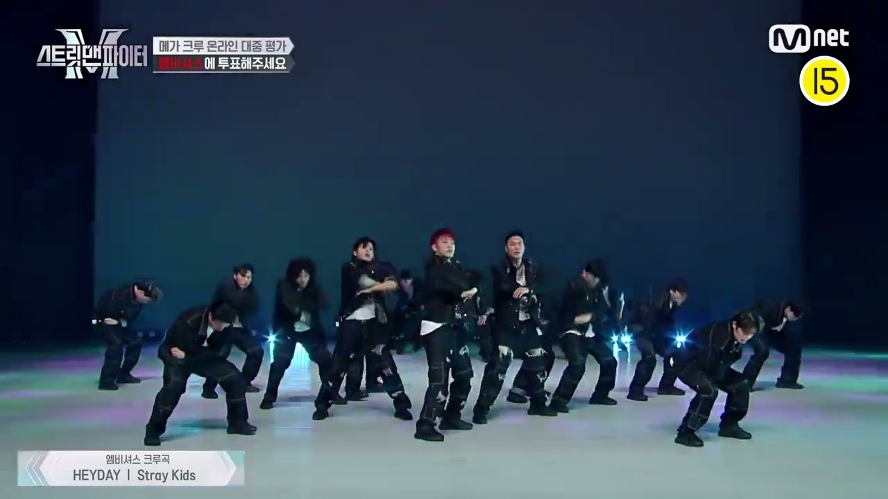 MBITIOUS - MEGA CREW MISSION HEYDAY #Mbitious #SKZ #straykids # ...