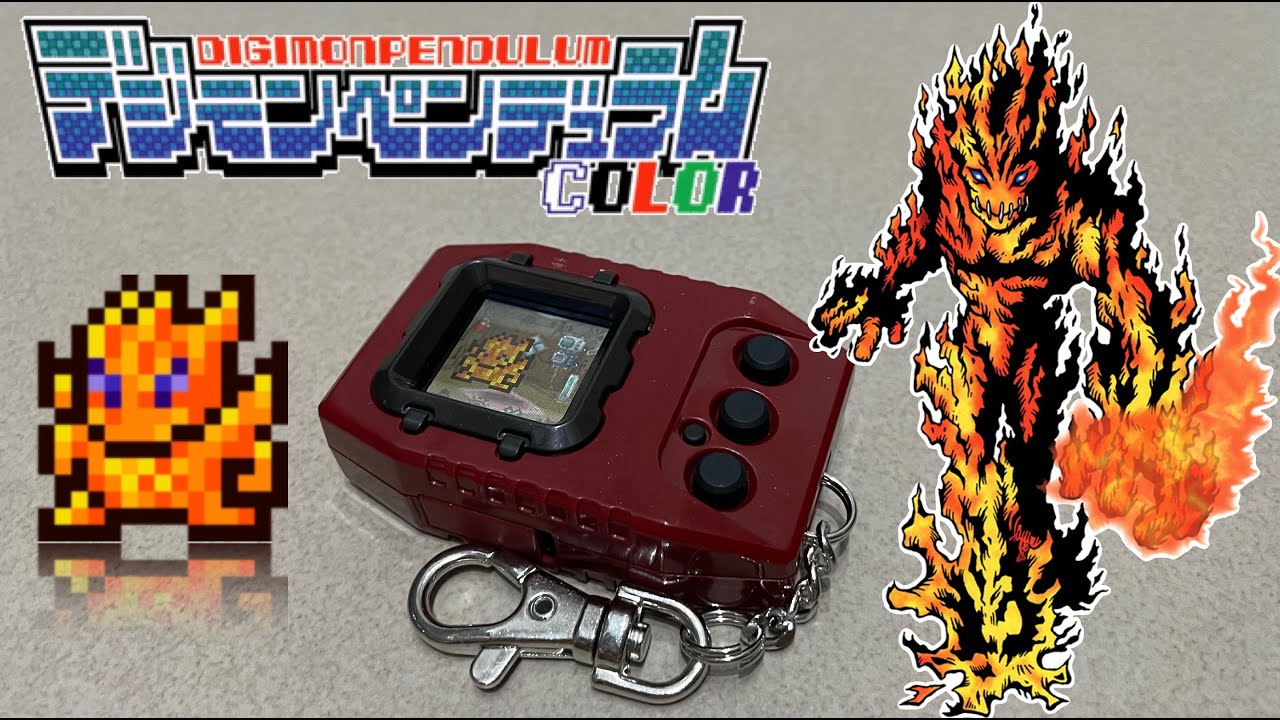 Digimon Pendulum COLOR - MERAMON || Pendulum COLOR Nightmare Soldiers ...