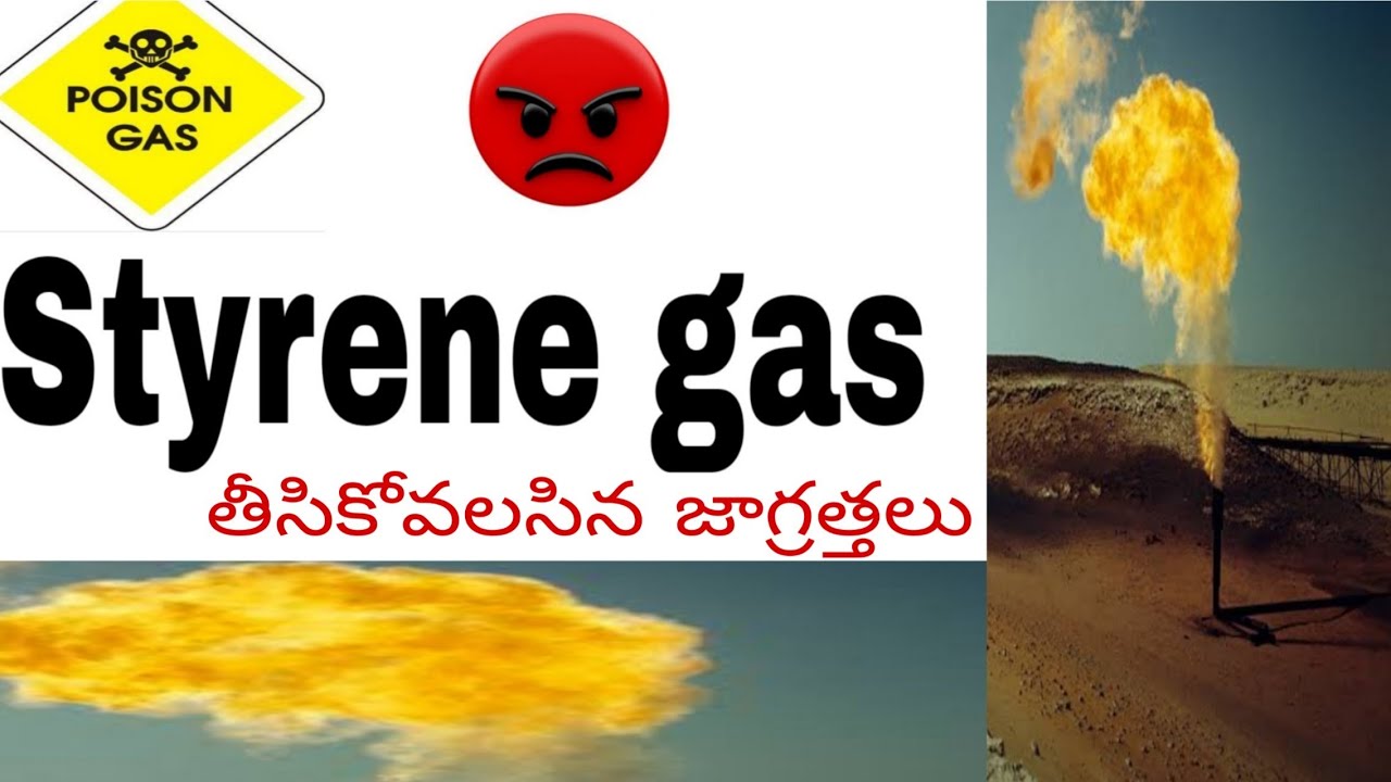 Preventive steps when Styrene gas Release/Side effects - YouTube