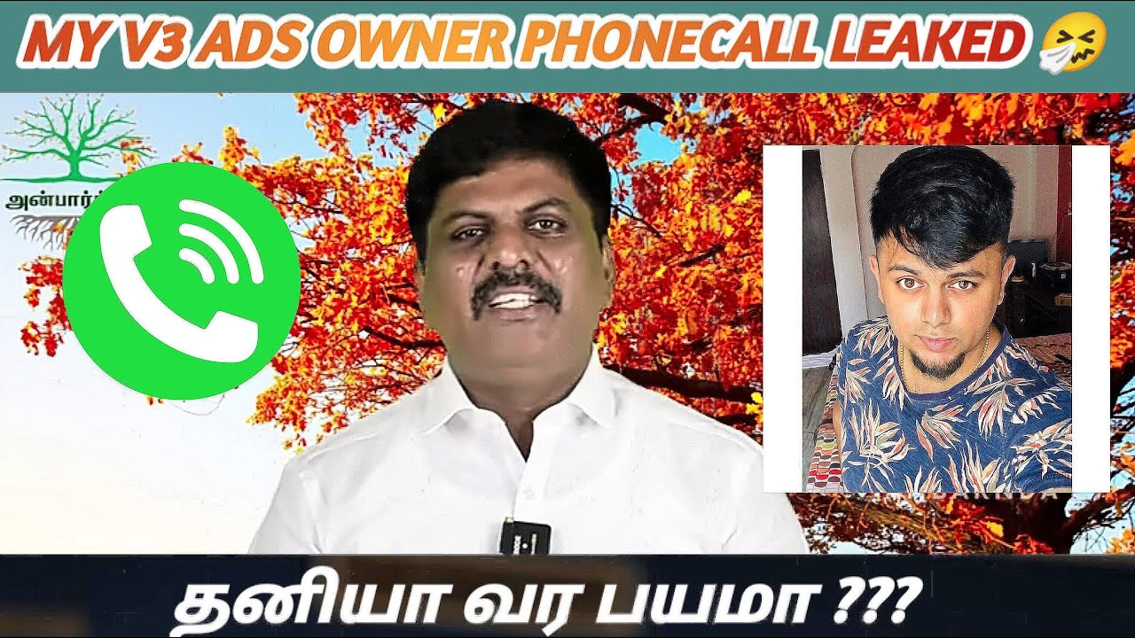 Phone call - My v3 ads Owner vs Ashok | @myv3adsofficial975 ...