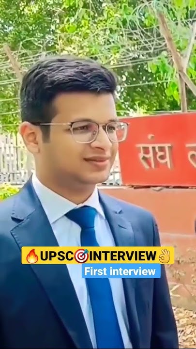 🥀Saksham Goyal Sir🔥1st interview🎯1st attempt कैसा रहा इंटरव्यू सुनिए!🫡 #upsc #ias #shorts # ...