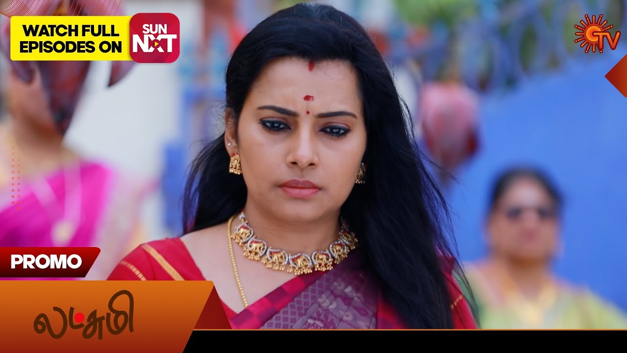 Lakshmi - Promo | 13 Jan 2026 | Tamil Serial | Sun TV - YouTube