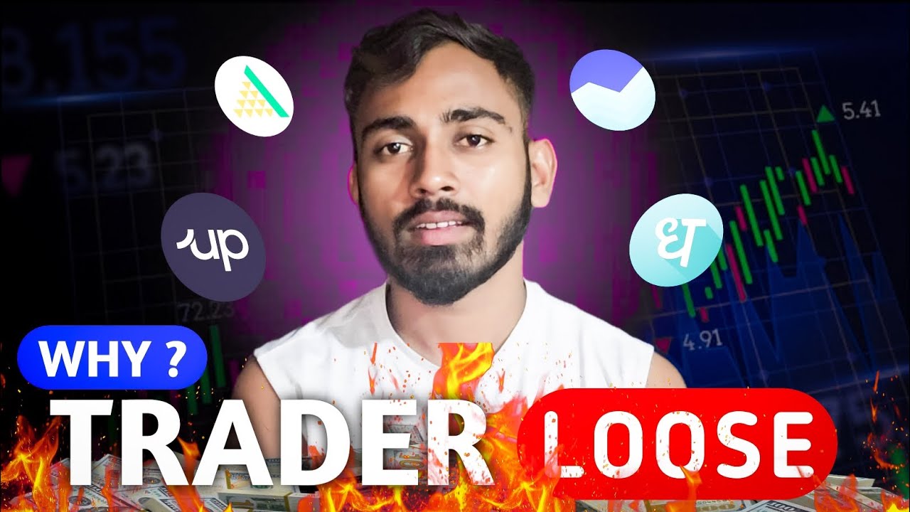 Why trader loose money 💰 Tradex Arvind - YouTube