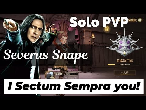 Harry Potter Magic Awakened: Severus Snape Deck in solo PVP - YouTube