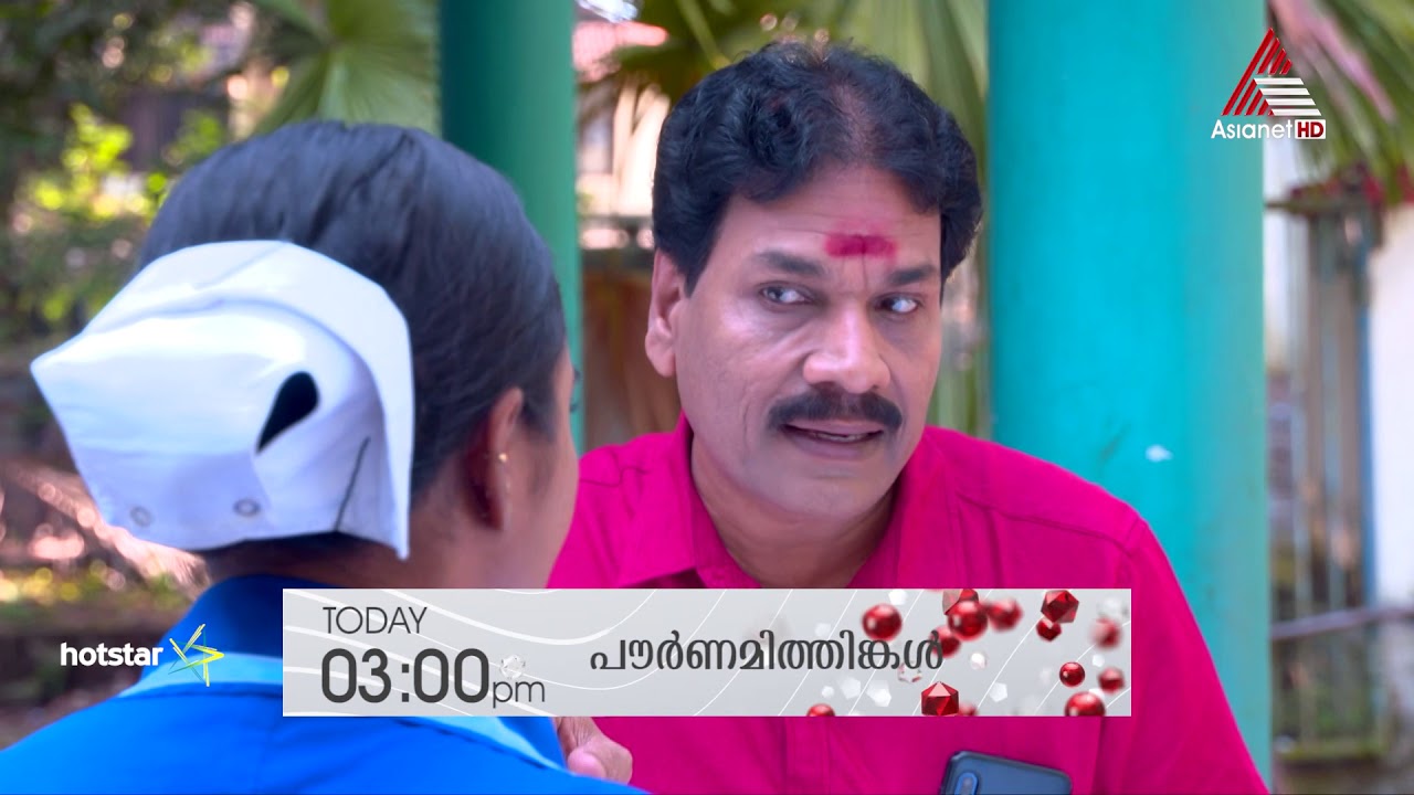 Pournamithinkal || Serial || Today at 3 PM || Asianet - YouTube