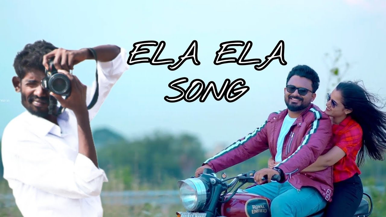 ELA ELA Full COVER VIDEO SONG PANJAA MOVIE SONG - YouTube