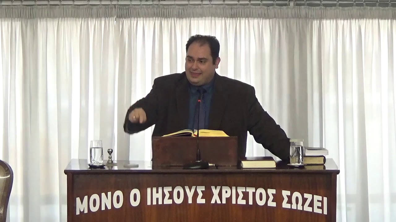 ΚΥΡΙΑΚΗ[ 23/ 2 /2020 ] ΒΑΣΙΛΗΣ. ΑΠΟΣΤΟΛΑΚΗΣ - YouTube