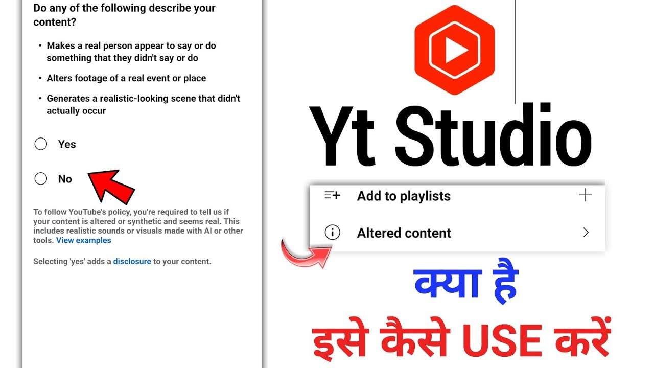 yt studio altered content kya ha | youtube studio altered content kaise use kare | Yt studio New ...