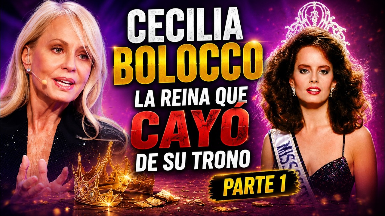 CECILIA BOLOCCO LA REINA QUE CAYÓ DE SU TRONO PARTE 1 - YouTube