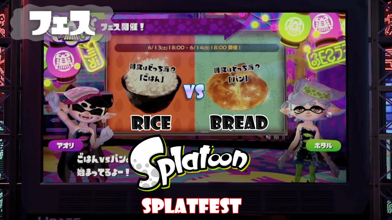 Splatoon - Splatfest(Japanese): RICE & BREAD Battle - YouTube