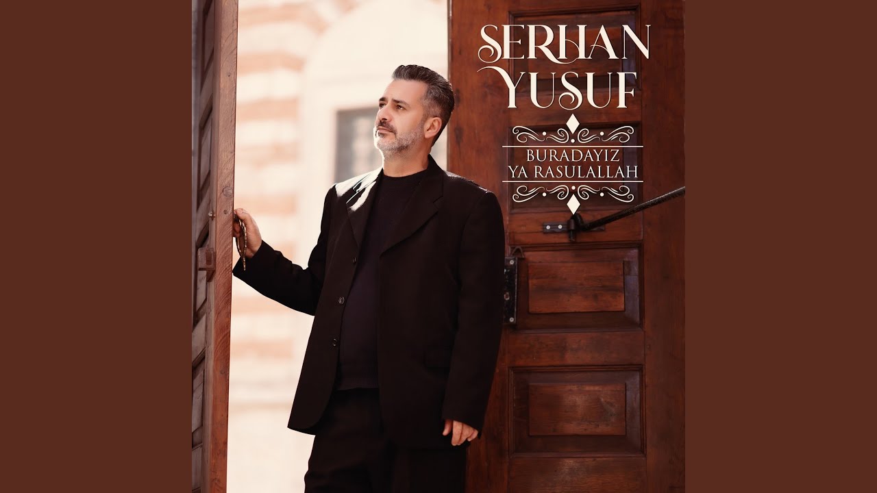 Ya Aziz Allah - YouTube