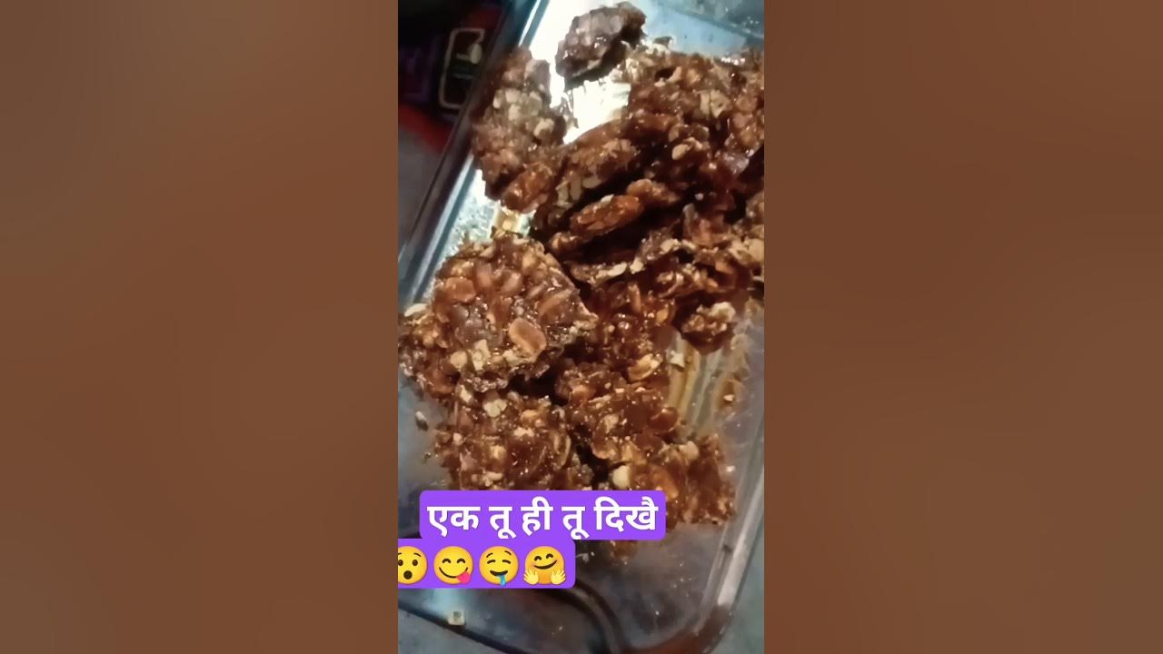 एक तू हीतू दिखे Song हमस Newmusic Funny हमन Lovemusic Music