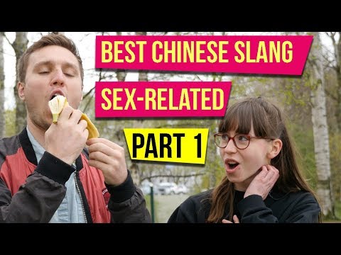 The Best Chinese Slang - Mostly Sex-related (Part 1) | Domino Chinese: Learn to speak Mandarin