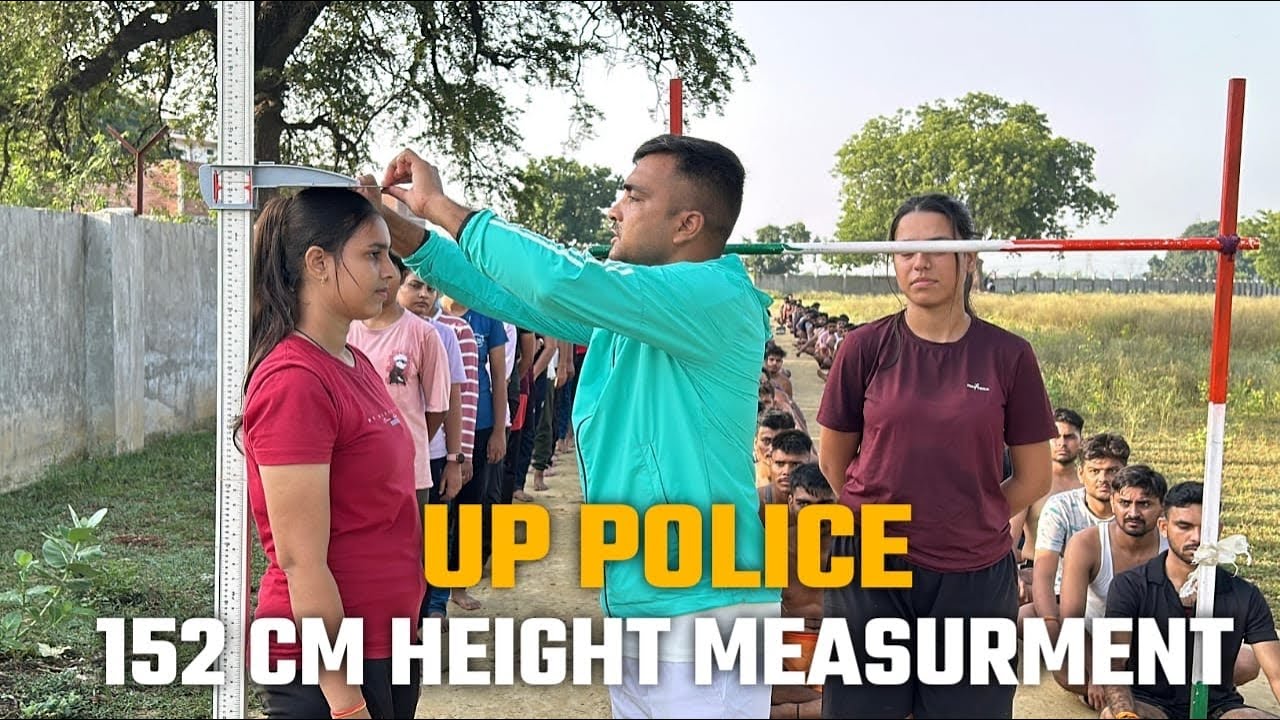 UP POLICE HEIGHT MEASUREMENTS - 152 GIRLS HEIGHT | हाइट कैसे मापी जाती ...