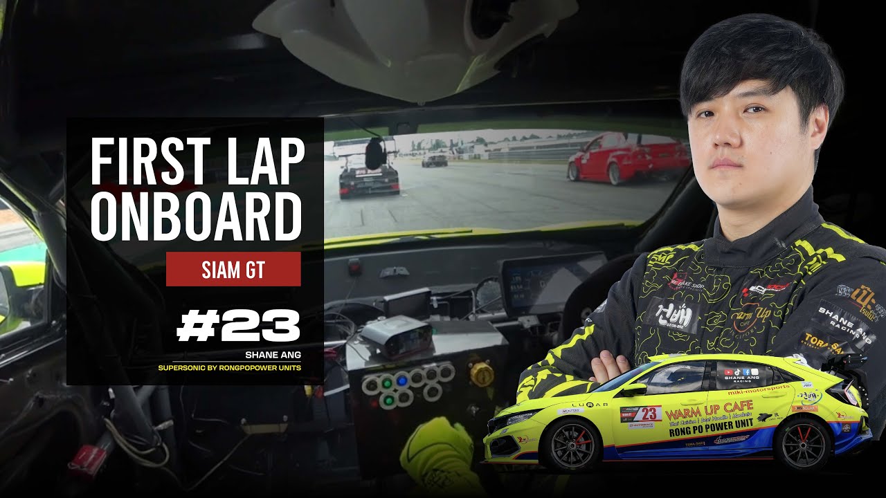 Shane Ang Onboard at Chang International Circuit l Siam GT 23 - YouTube