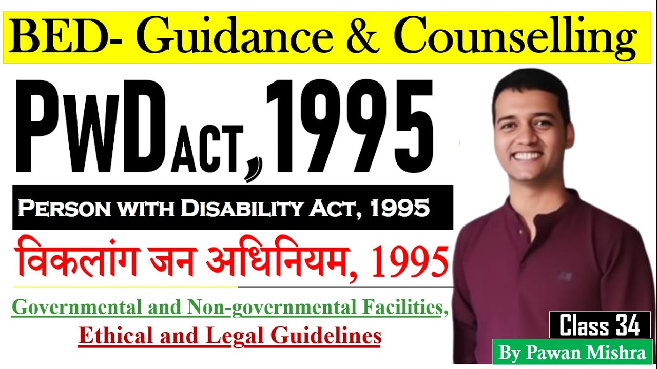 PWD Act 1995 | Person with Disability Act 1995 | Guidance & Counselling ...