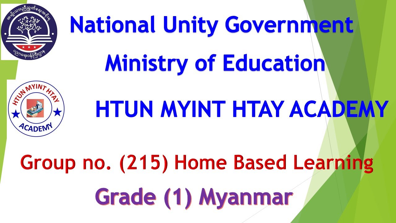 215 Home Base Learning Grade 1 Myanmar G1 Myan Ch 01 - YouTube