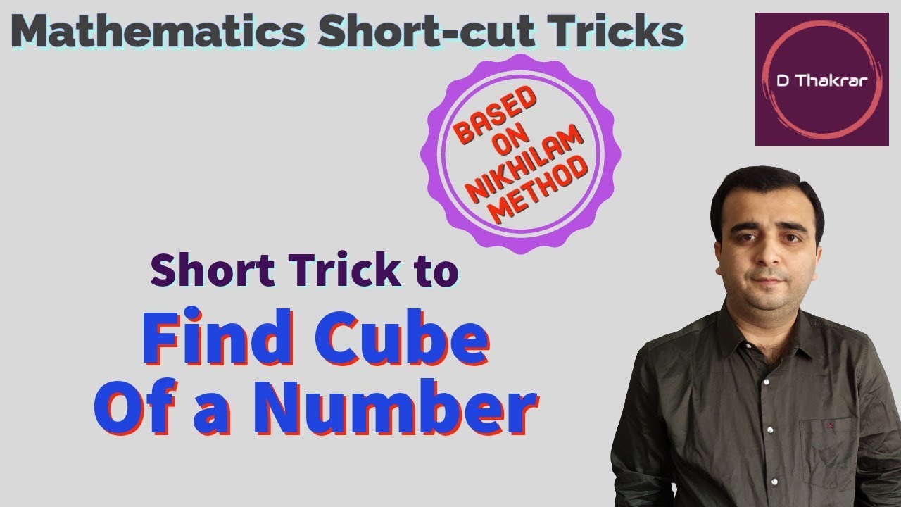 Mathematics Short cut Tricks Method To Find Cube Of Number Vedic mathematics-short-cut-tricks-method-to-find-cube-of-number-vedic