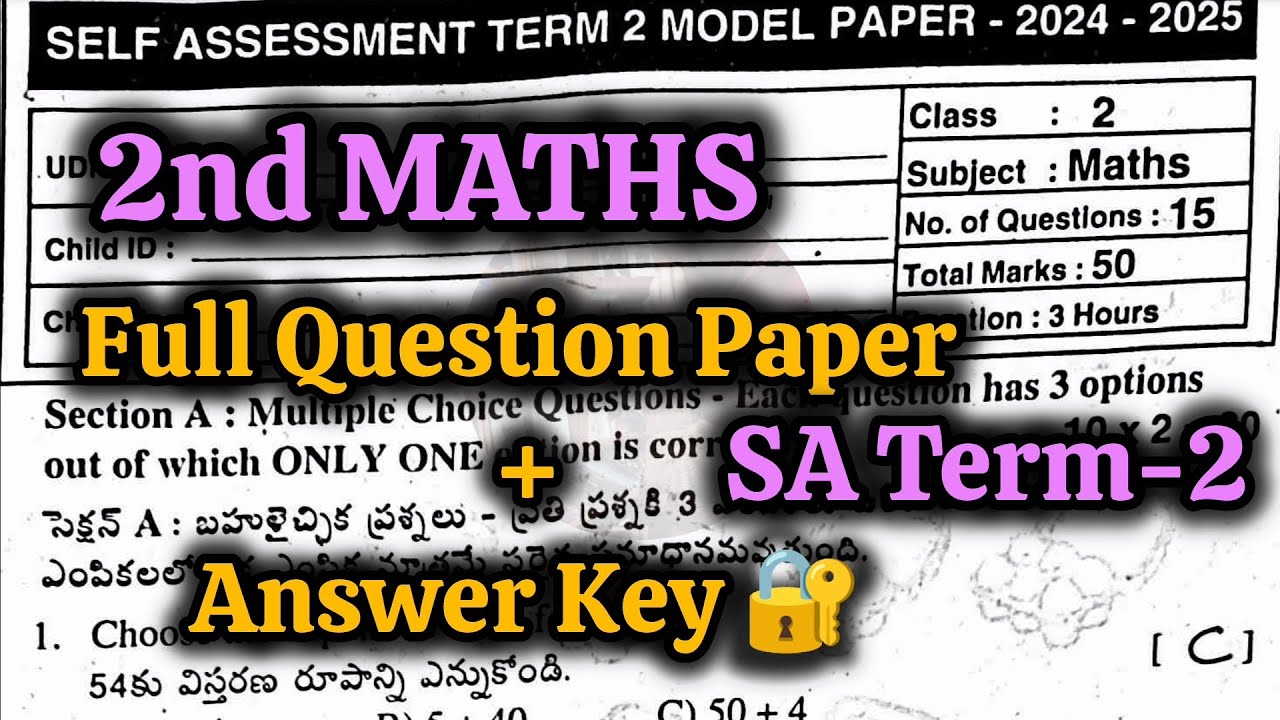 2nd 💯"MATHS SA Term-2" Full Question Paper with Answer Key | 2nd 💯MATHS ...