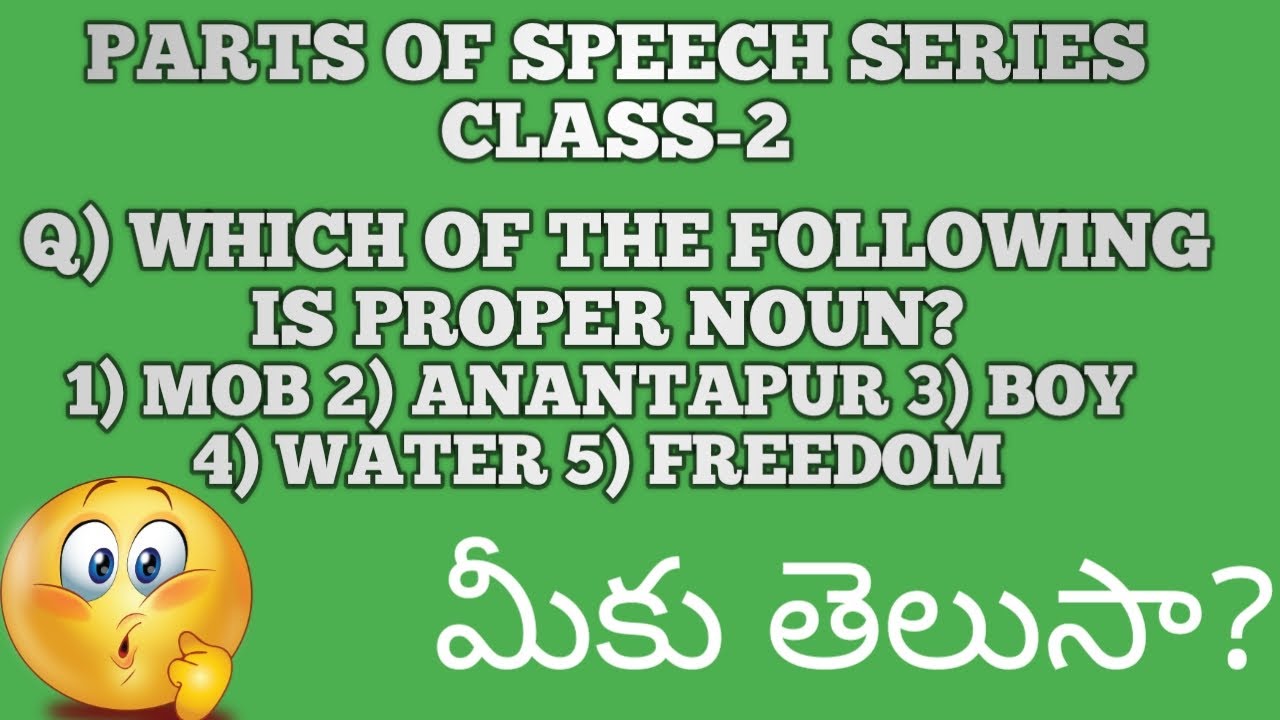 What Is Proper Noun In Telugu sarvagnyan6455 YouTube what-is-proper-noun-in-telugu-sarvagnyan6455-youtube